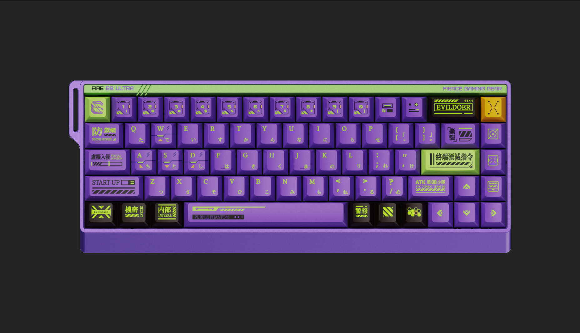 美加狮 | 关于我们